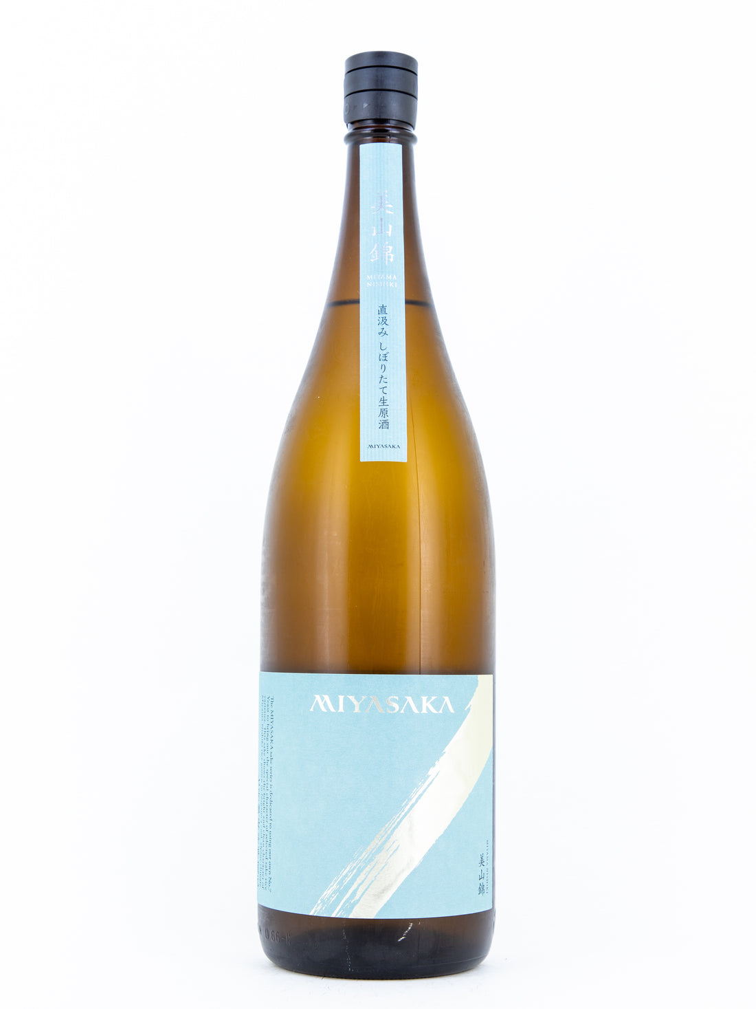 MIYASAKA 美山錦 しぼりたて – 銘酒の裕多加